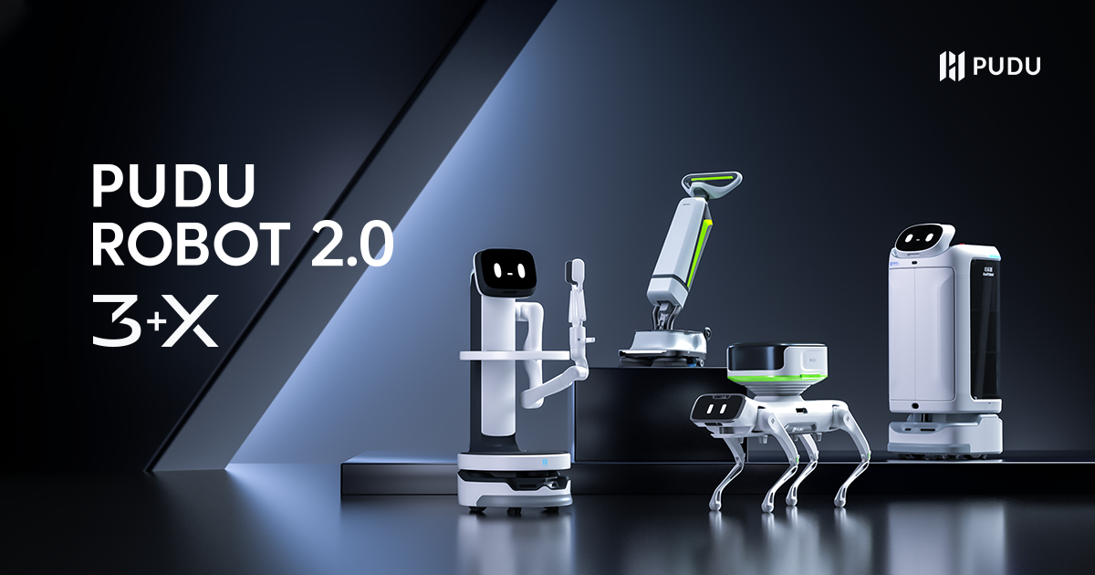 Pudu Roboticsが、春季新製品発表会で新作ロボット4種を初公開