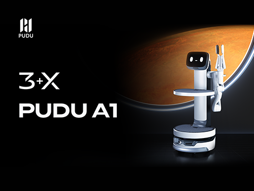 Smart Delivery Robot-Pudu Robotics