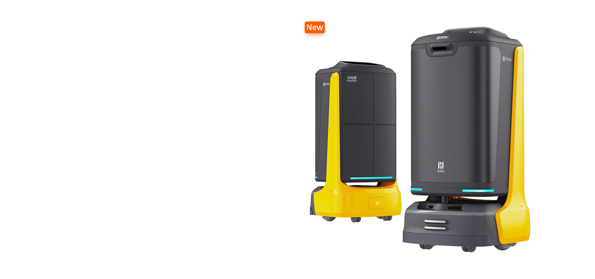 Smart Delivery Robot-Pudu Robotics